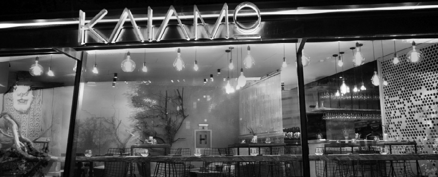 Kaiamo: un concept al radacinilor intr-o lume a dezradacinarii | # ...